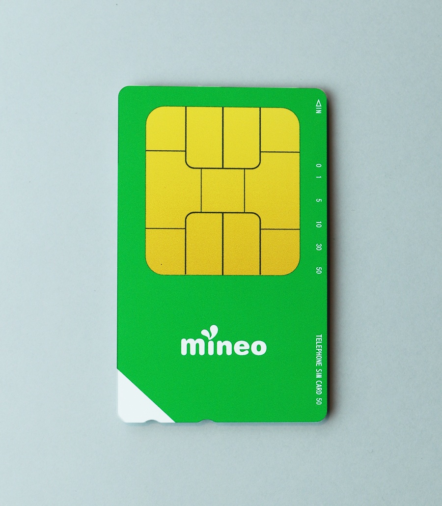 【保存版】mineoのAPN設定が3分でできる！iPhone/Android完全ガイド - すまっぴー